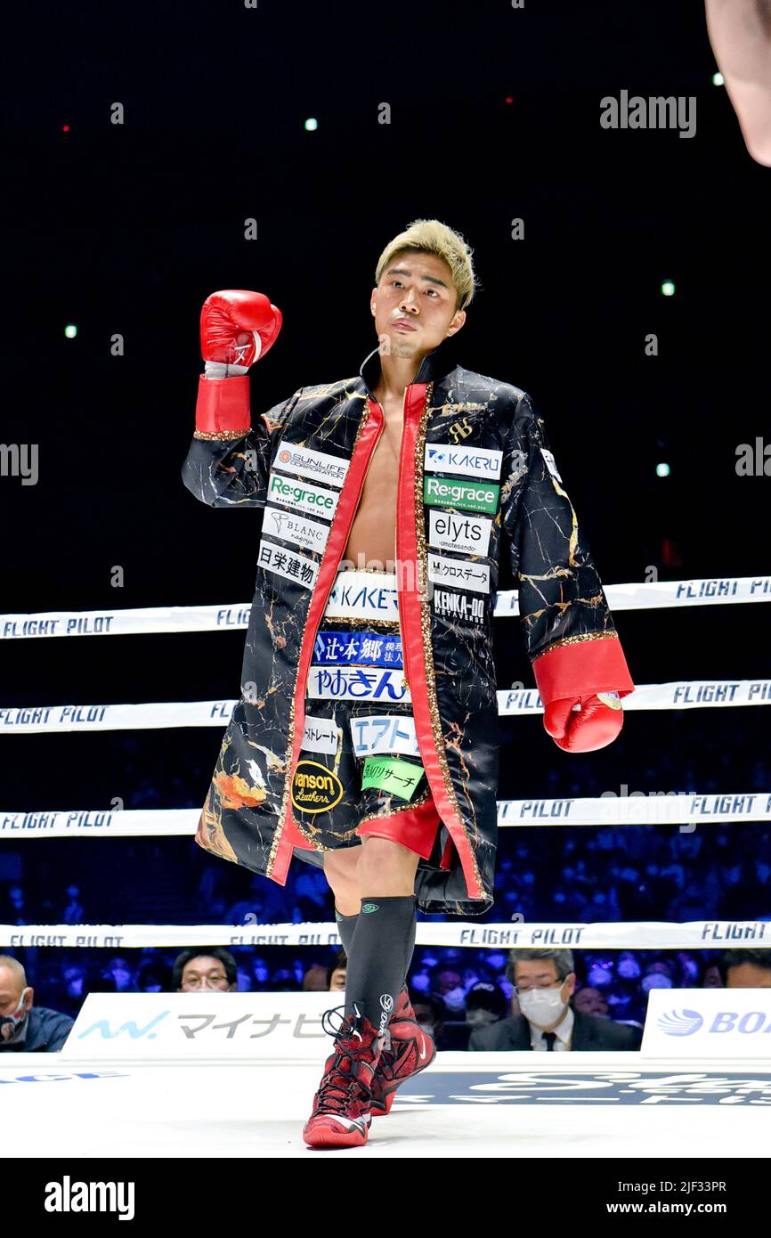 Masayuki Ito of Japan before the WBO Asia Pacific Lightweight Title and OPBF Lightweight Title ...