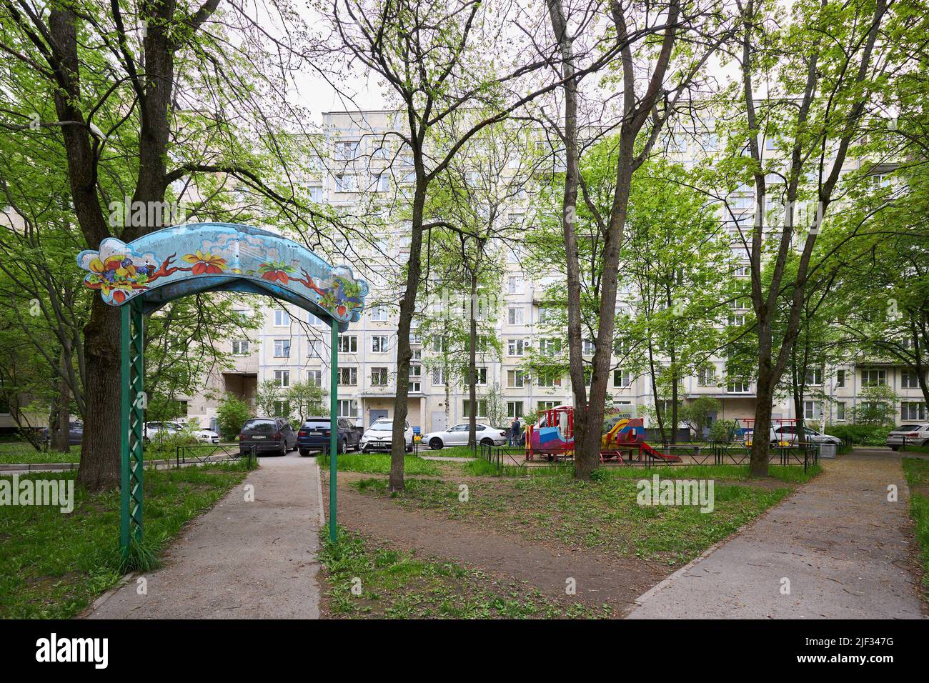 Photo of the house from the outside Stock Photo - Alamy