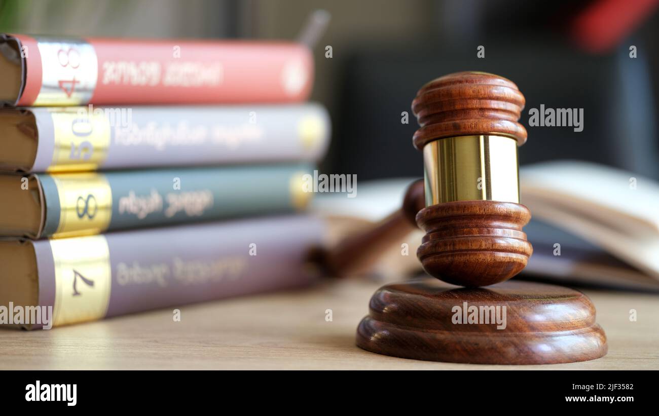 Judicial gavel in courtroom or illegal auction Stock Photo - Alamy