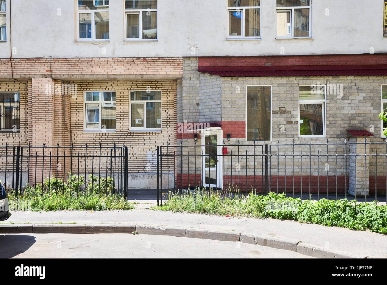Photo of the house from the outside Stock Photo - Alamy