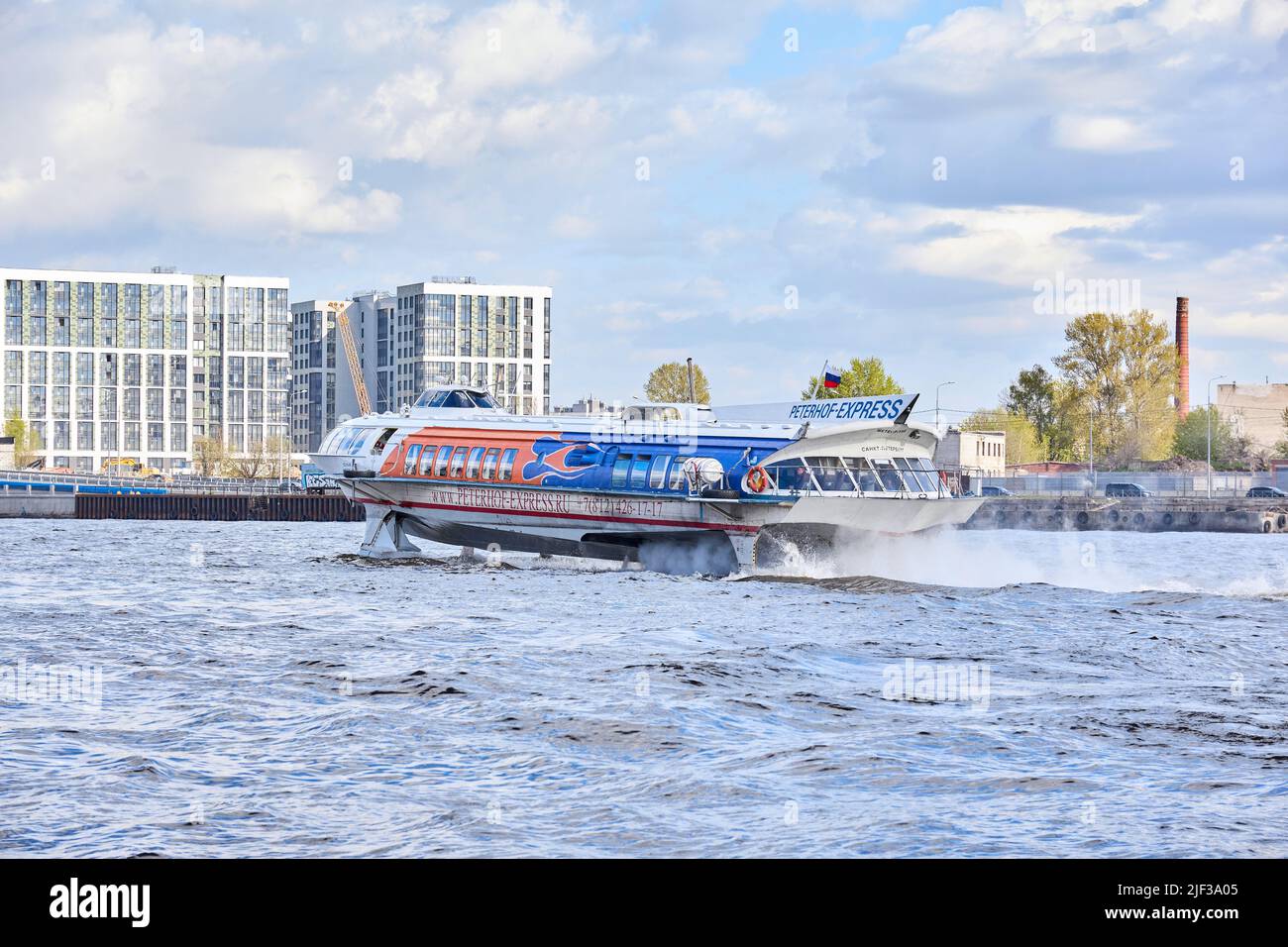 Meteor motor hi-res stock photography and images - Alamy