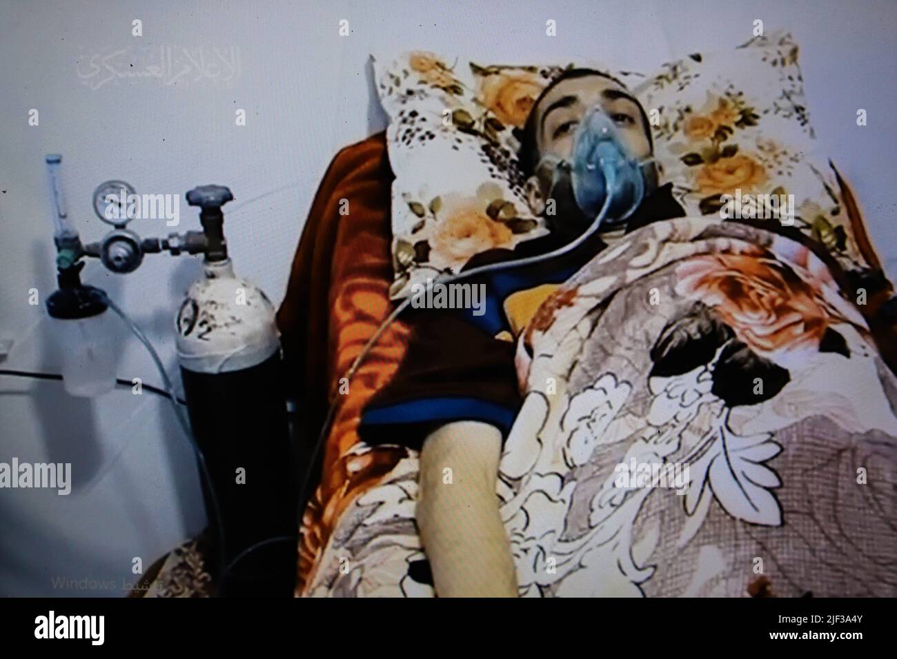 (220629) -- GAZA CITY, June 29, 2022 (Xinhua) -- A screen grab from a ...