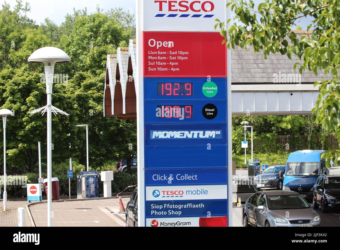 Price of fuel UK Stock Photo - Alamy