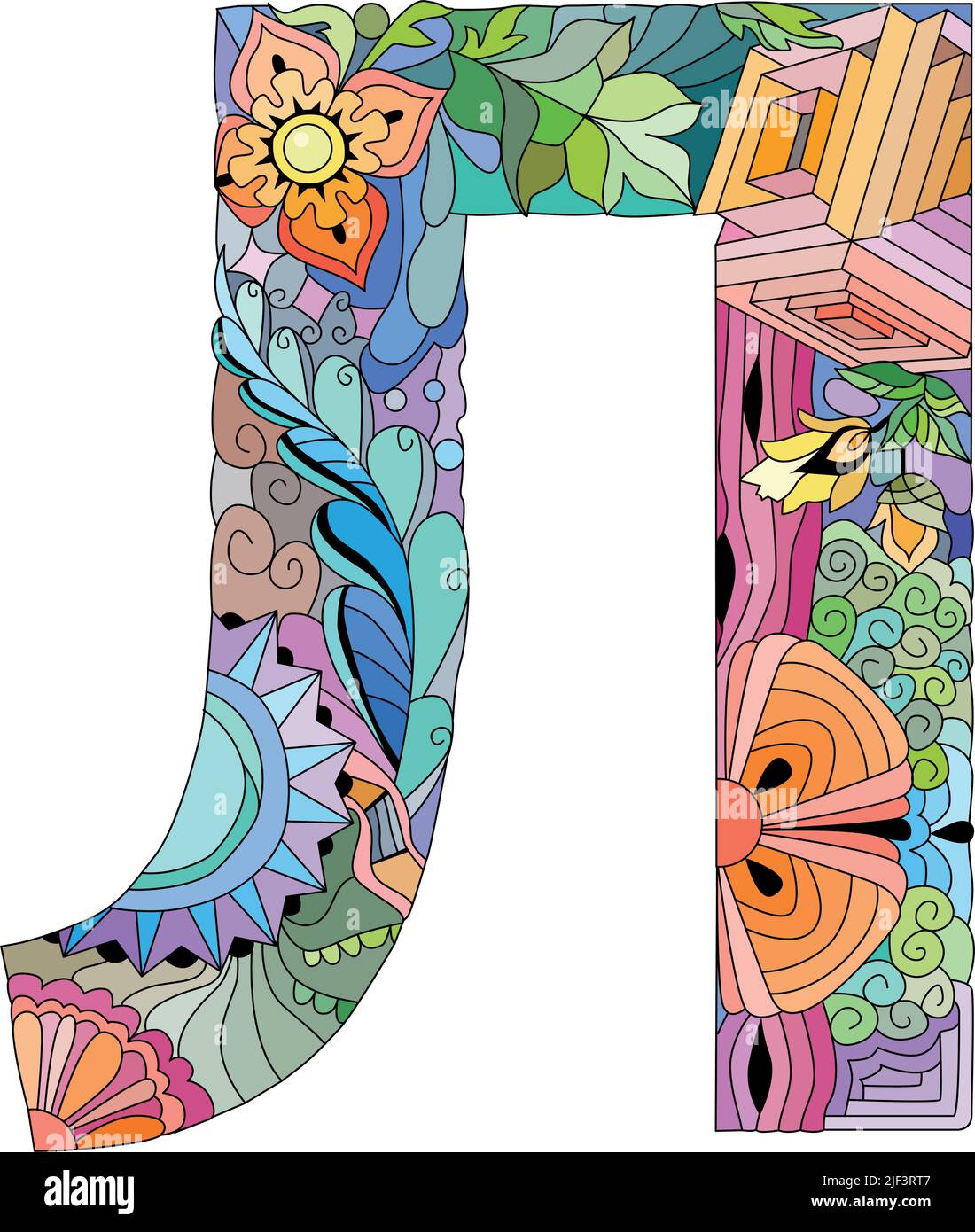 Russian Alphabet Cyrillic Capital letter L. Vector illustration Stock ...