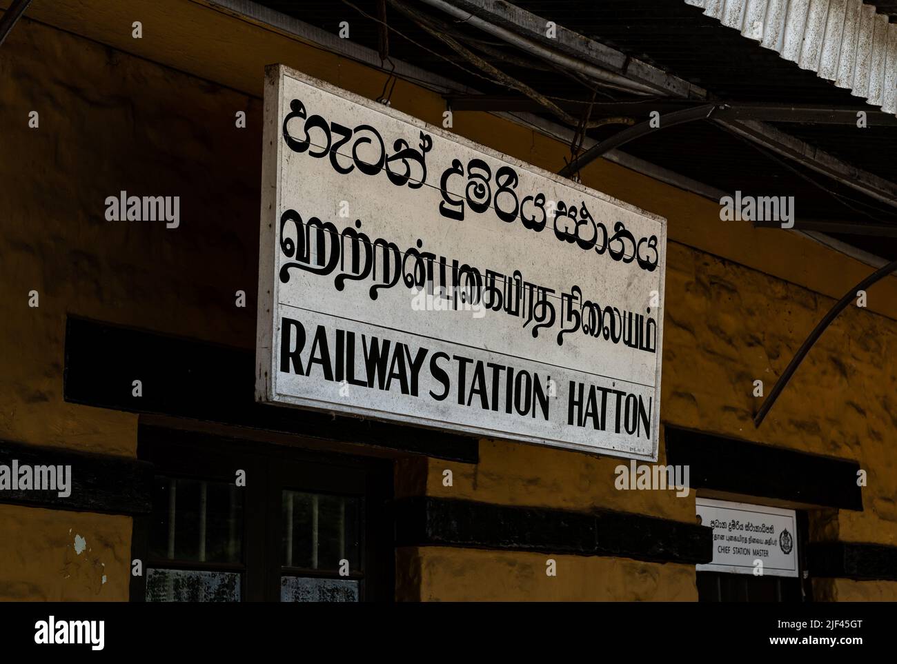 Hatton Station, railway station on the Main (Colombo-Badulla) railway ...