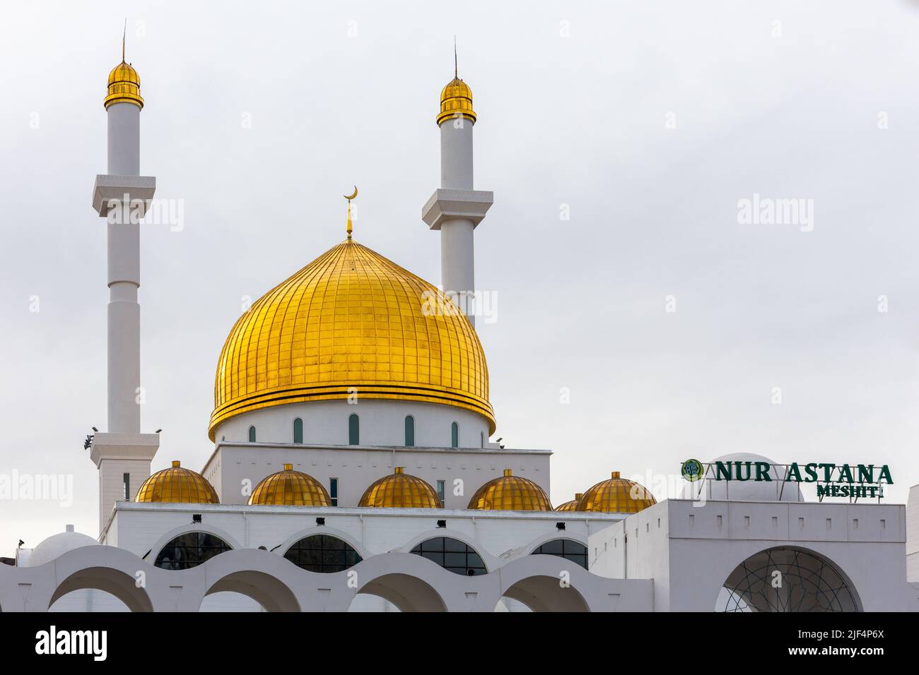 Nur mosque in hi-res stock photography and images - Alamy