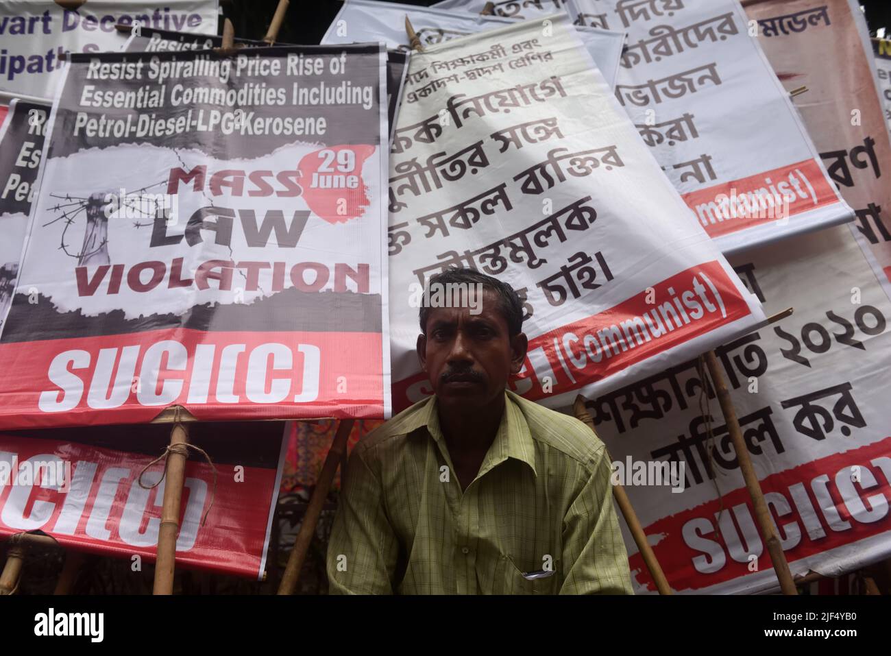 Agneepath 2022 Poster