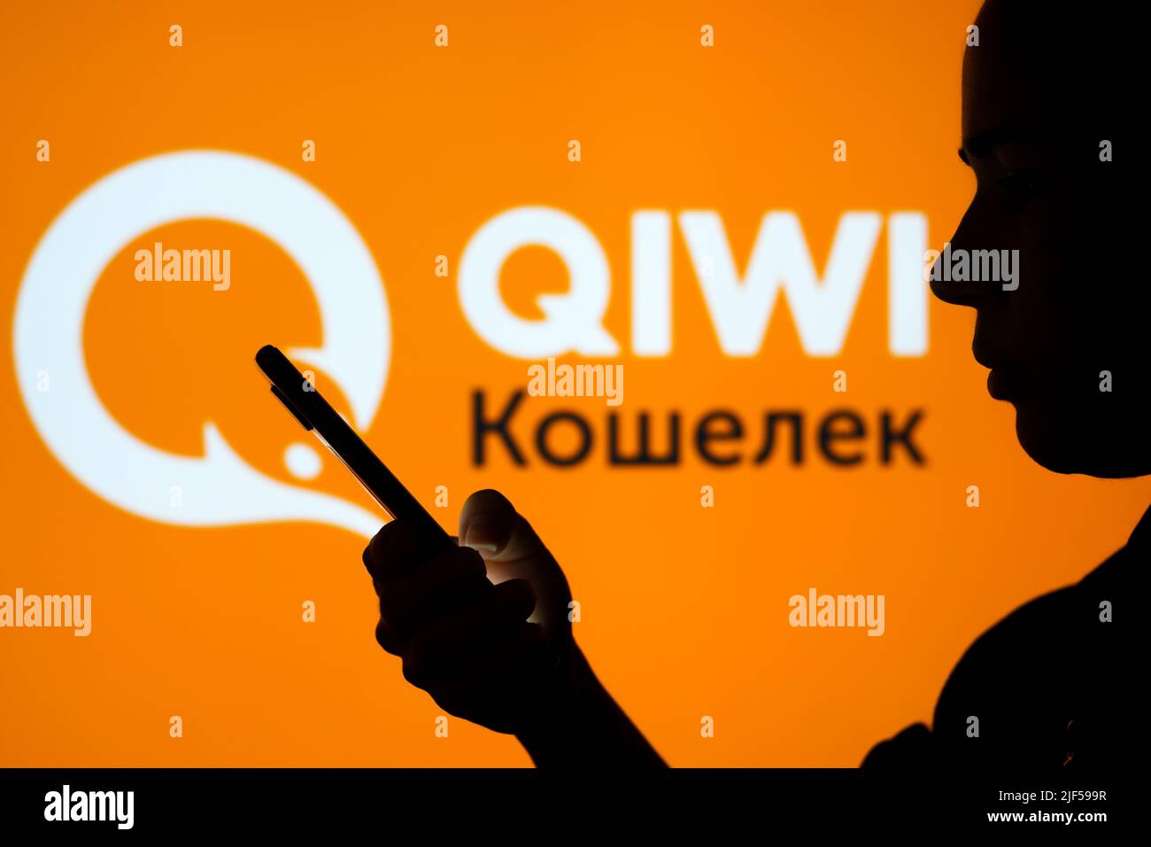 Qiwi logo hi-res stock photography and images - Alamy