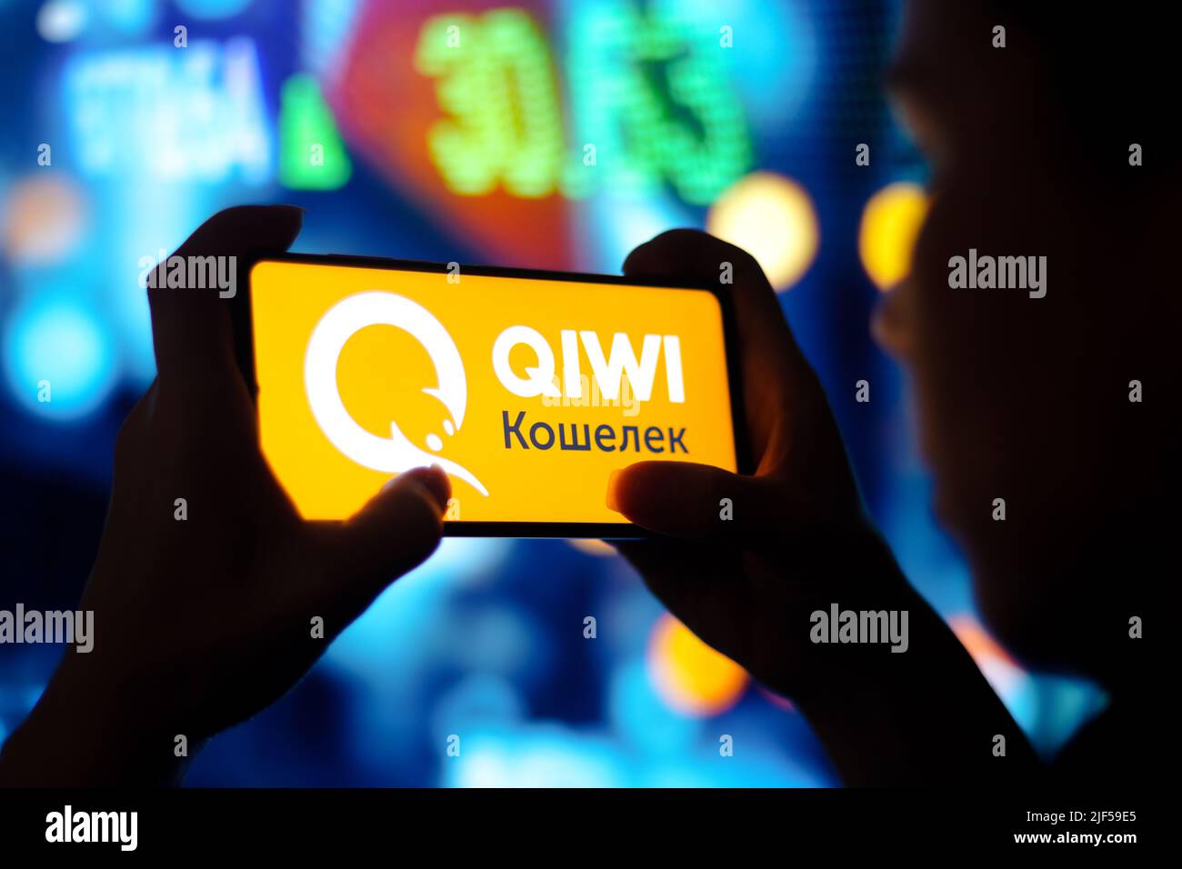 Qiwi logo hi-res stock photography and images - Alamy