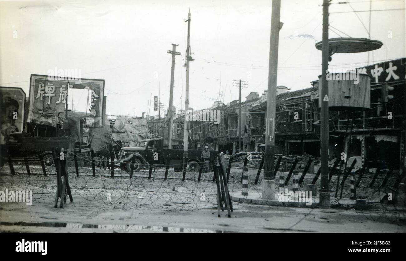 barricade during the Japanese invasion of Shanghai in 1937 Stock Photo ...