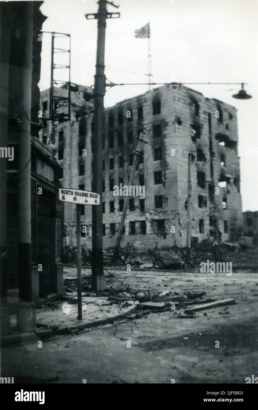 barricade during the Japanese invasion of Shanghai in 1937 Stock Photo ...