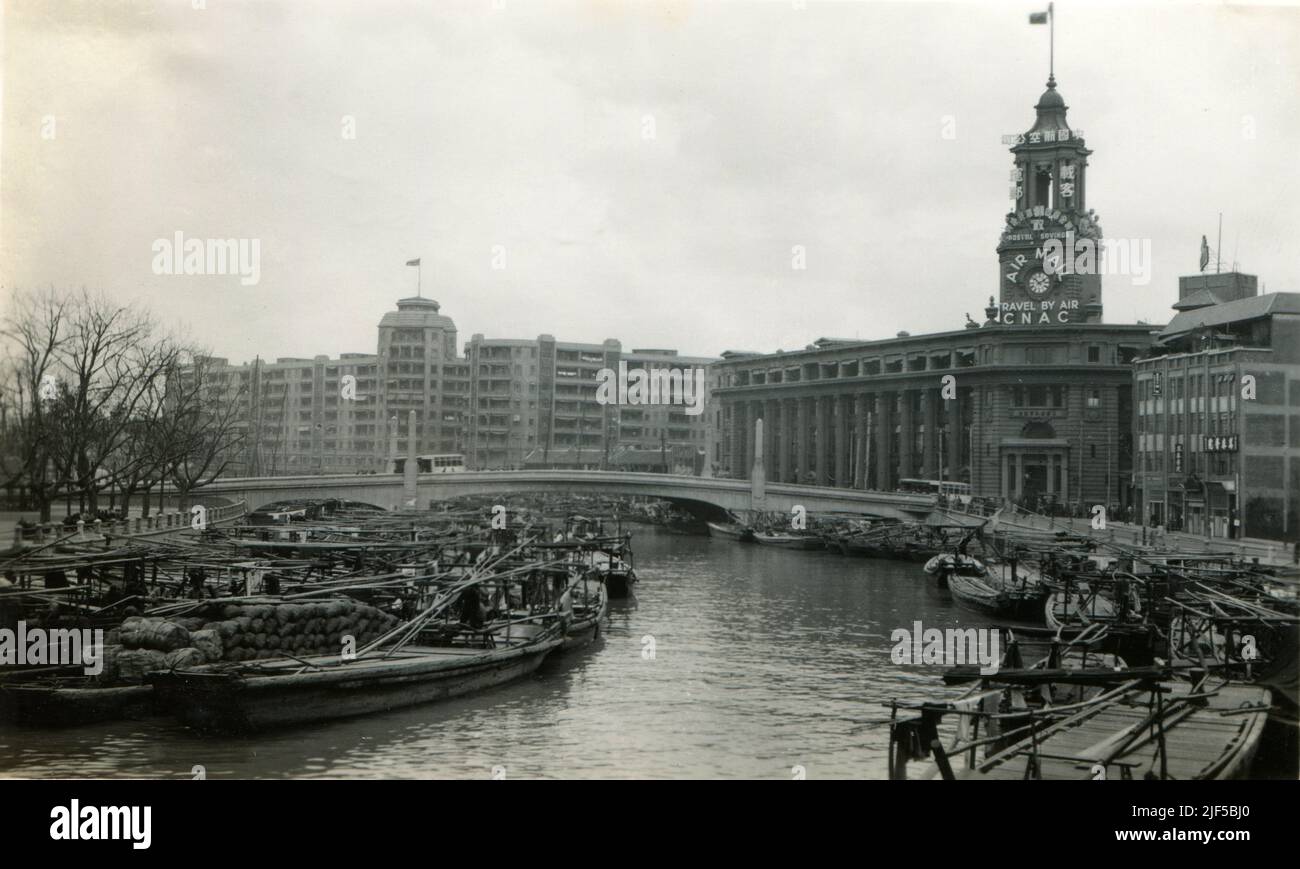 The General Post Office Building is the head post office of Shanghai ...