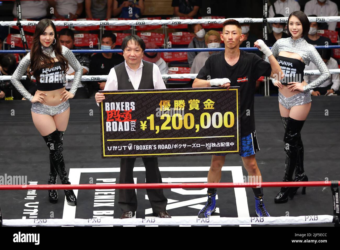 Tokyo, Japan. 29th June, 2022. (L to R) Hideyuki Ohashi, Yuki Sato ...