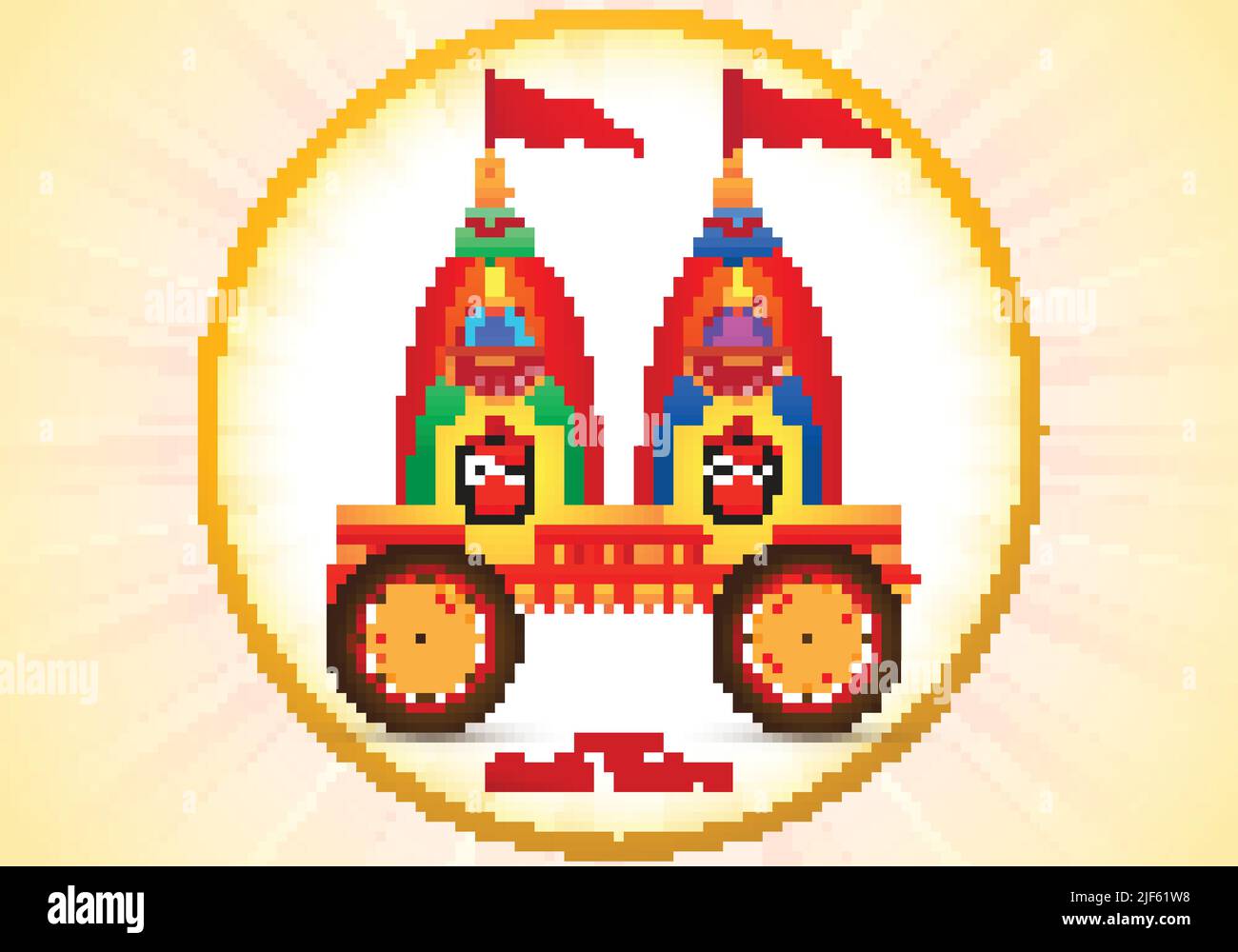 Happy rath yatra lord hi-res stock photography and images - Alamy