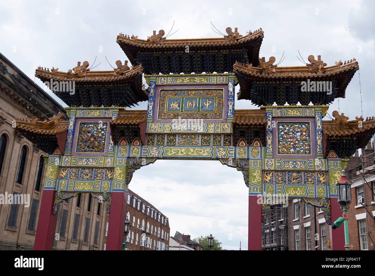 The Chinese Arch that stands at the entrance to Liverpool’s Chinatown ...