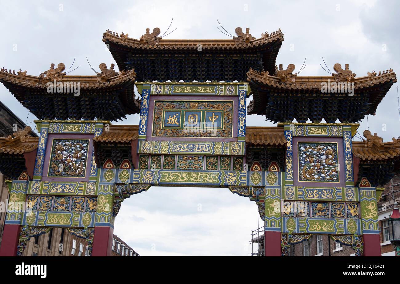 The Chinese Arch that stands at the entrance to Liverpool’s Chinatown ...