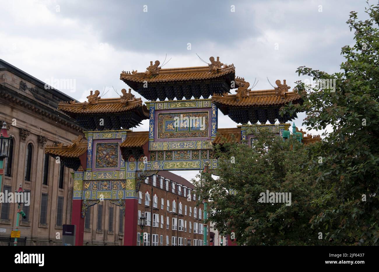 The Chinese Arch that stands at the entrance to Liverpool’s Chinatown ...