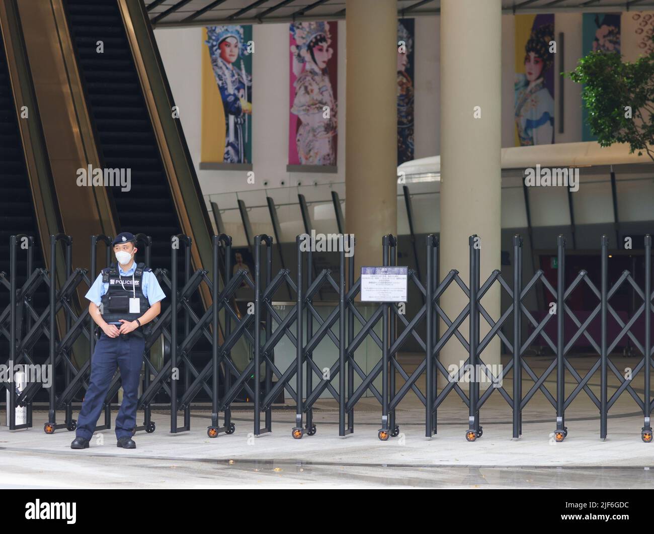 Police stand guard as security is ramped up at Xiqu Centre, West ...