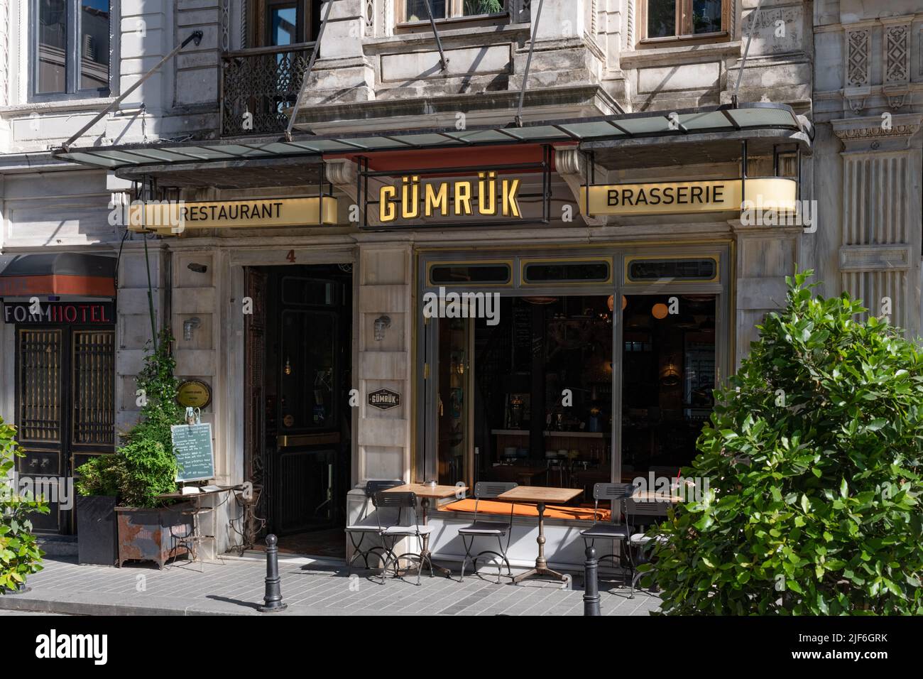 Gumruk istanbul hi-res stock photography and images - Alamy