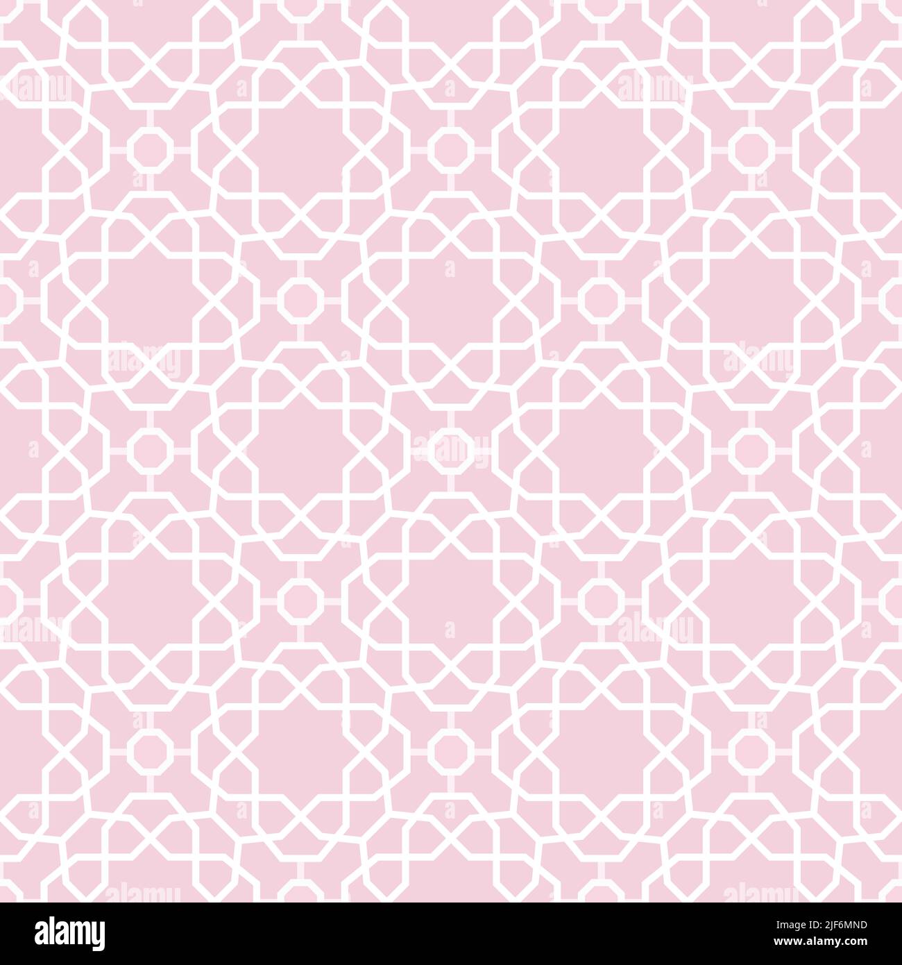 Seamless background for your designs. Modern pink and white ornament ...