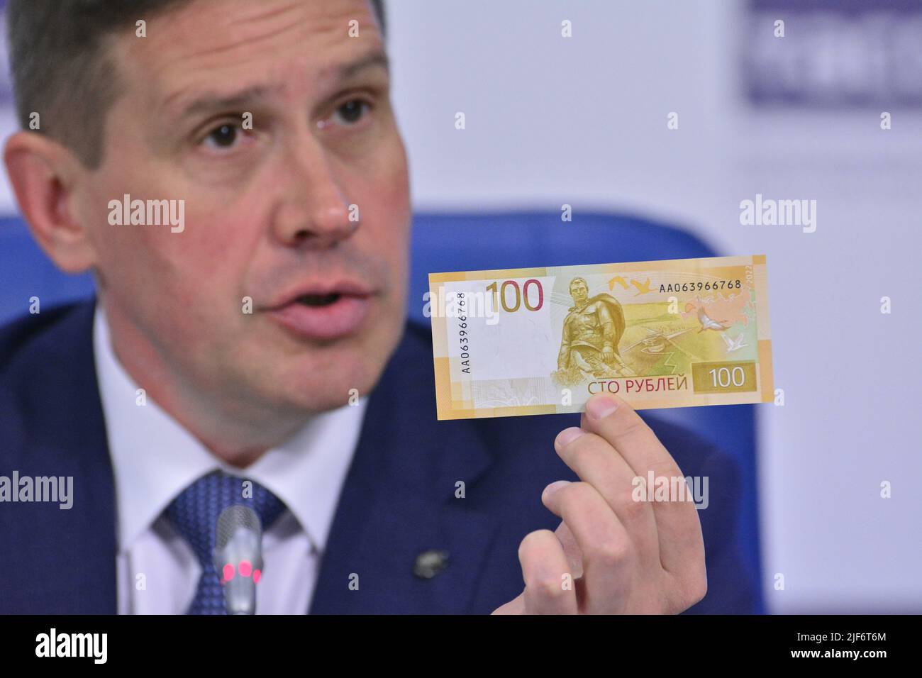 The Central Bank of the Russian Federation introduced a new one hundred ...