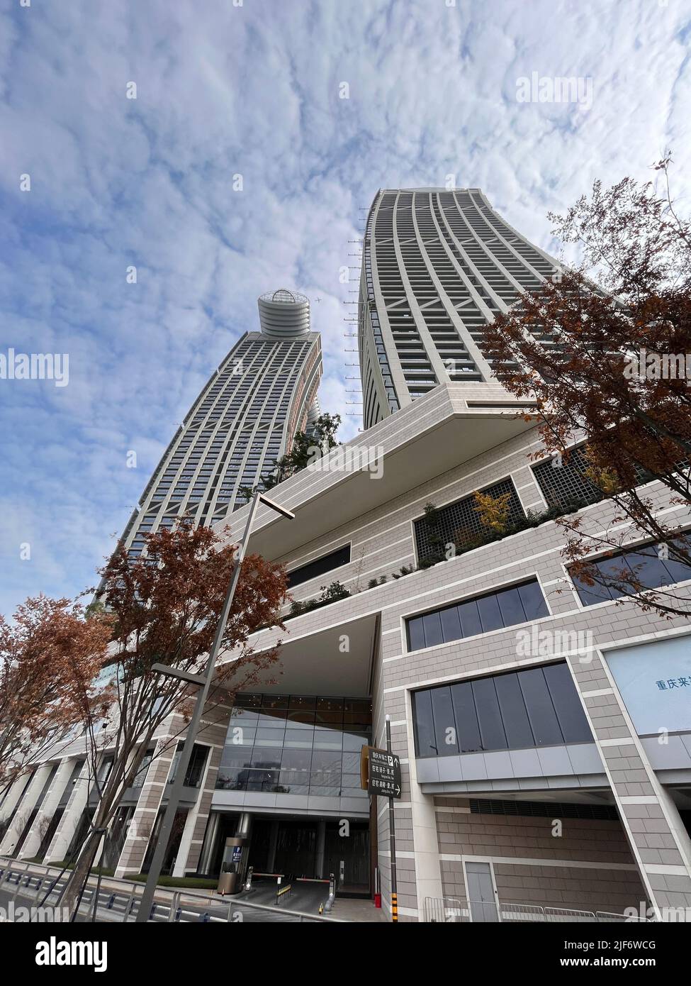 CHONGQING, CHINA - DECEMBER 1, 2021 - Crystal Corridor, a landmark ...