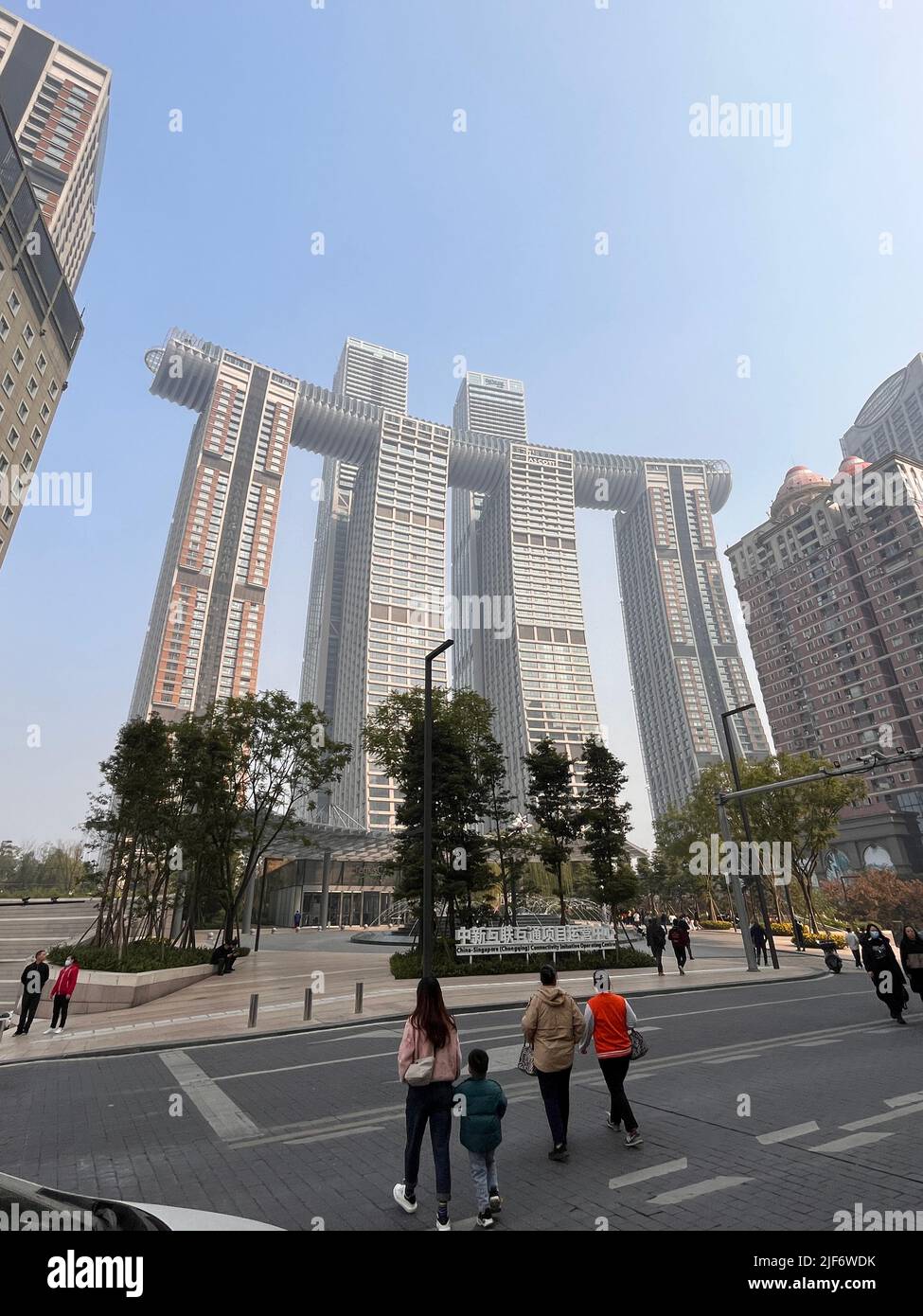 CHONGQING, CHINA - DECEMBER 1, 2021 - Crystal Corridor, a landmark ...
