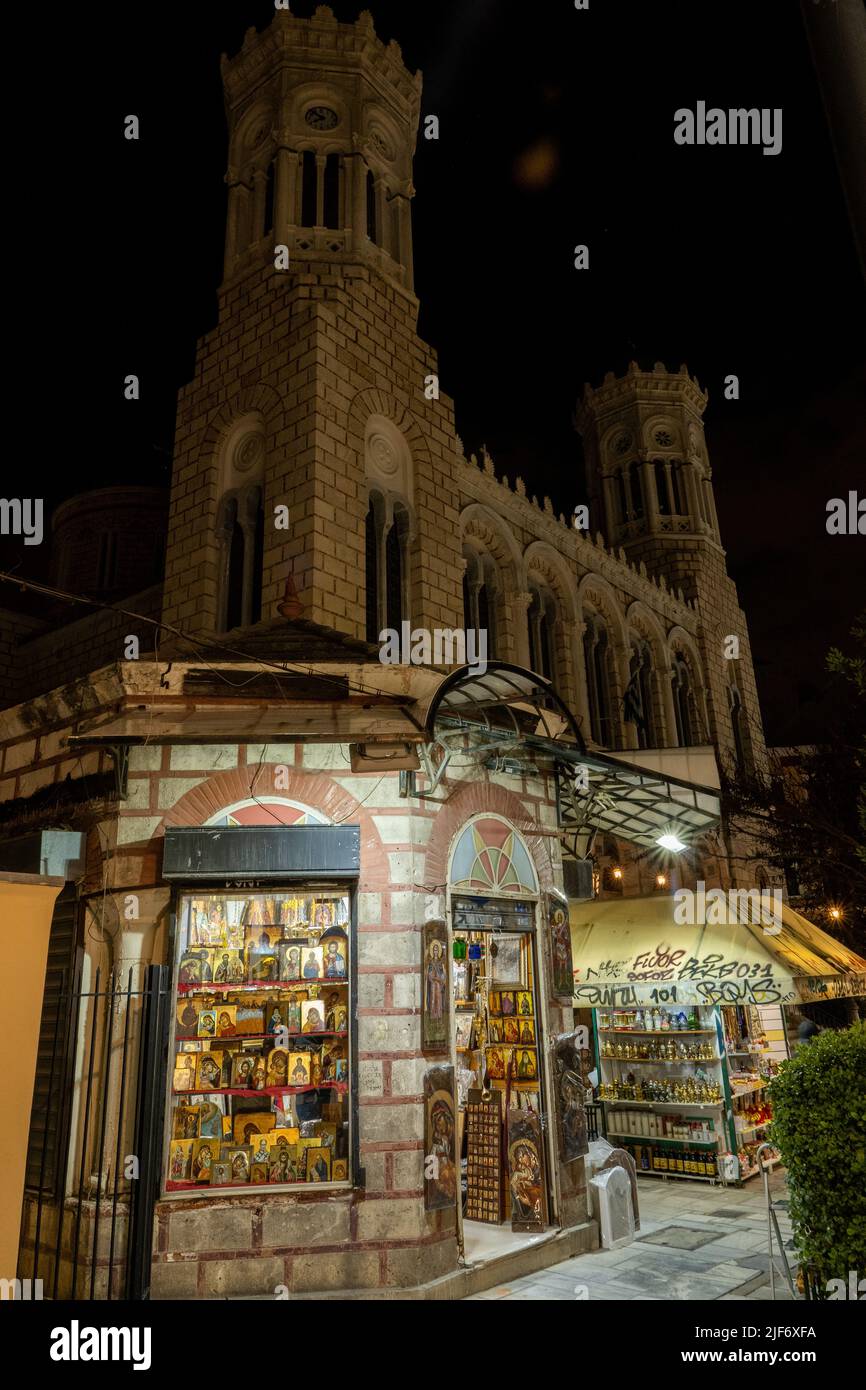 ChatGPT a dit : Explore Athens and discover its iconic monuments, from ...