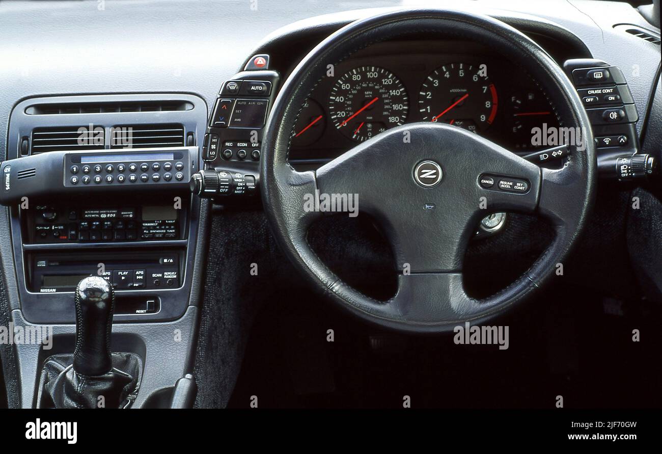 1989 Nissan 300ZX Stock Photo - Alamy