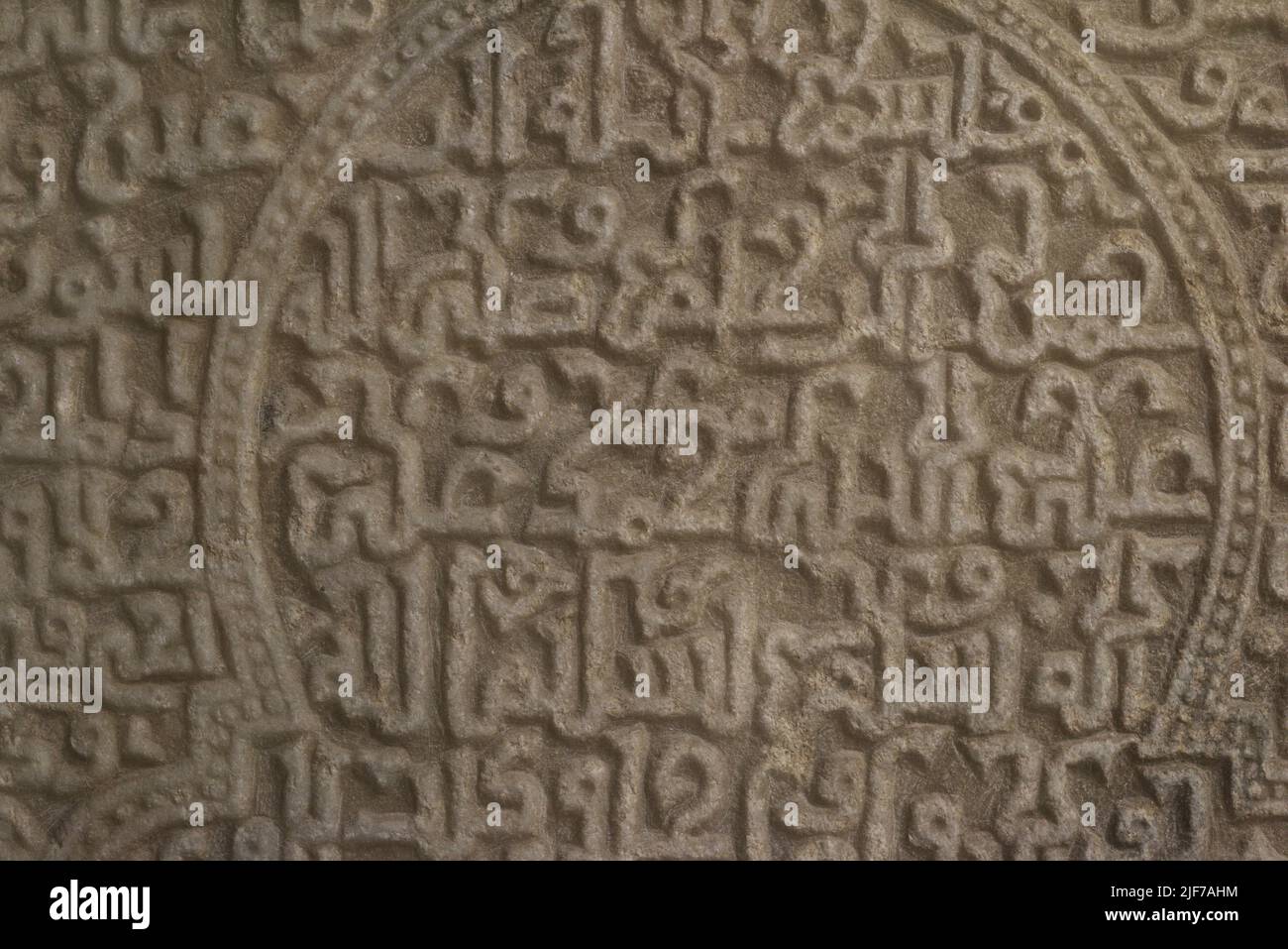 Tombstone slab hi-res stock photography and images - Alamy