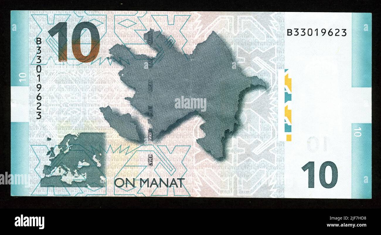 One manat banknote hi-res stock photography and images - Alamy