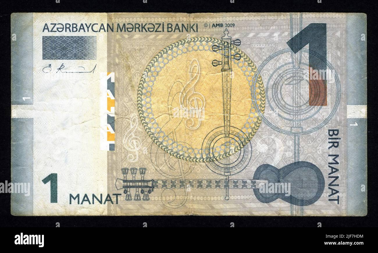 One manat banknote hi-res stock photography and images - Alamy