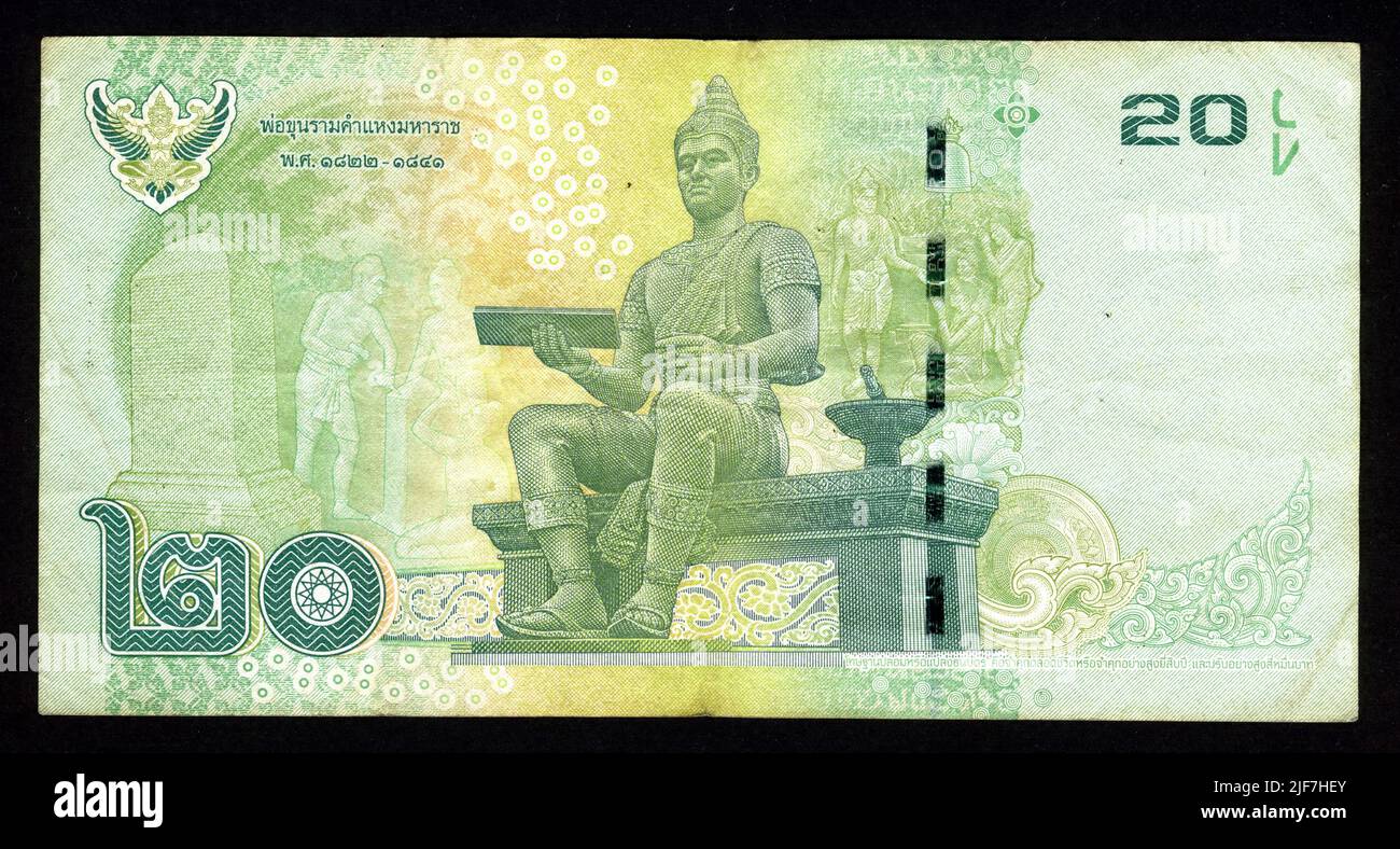 20 thai baht note hi-res stock photography and images - Alamy