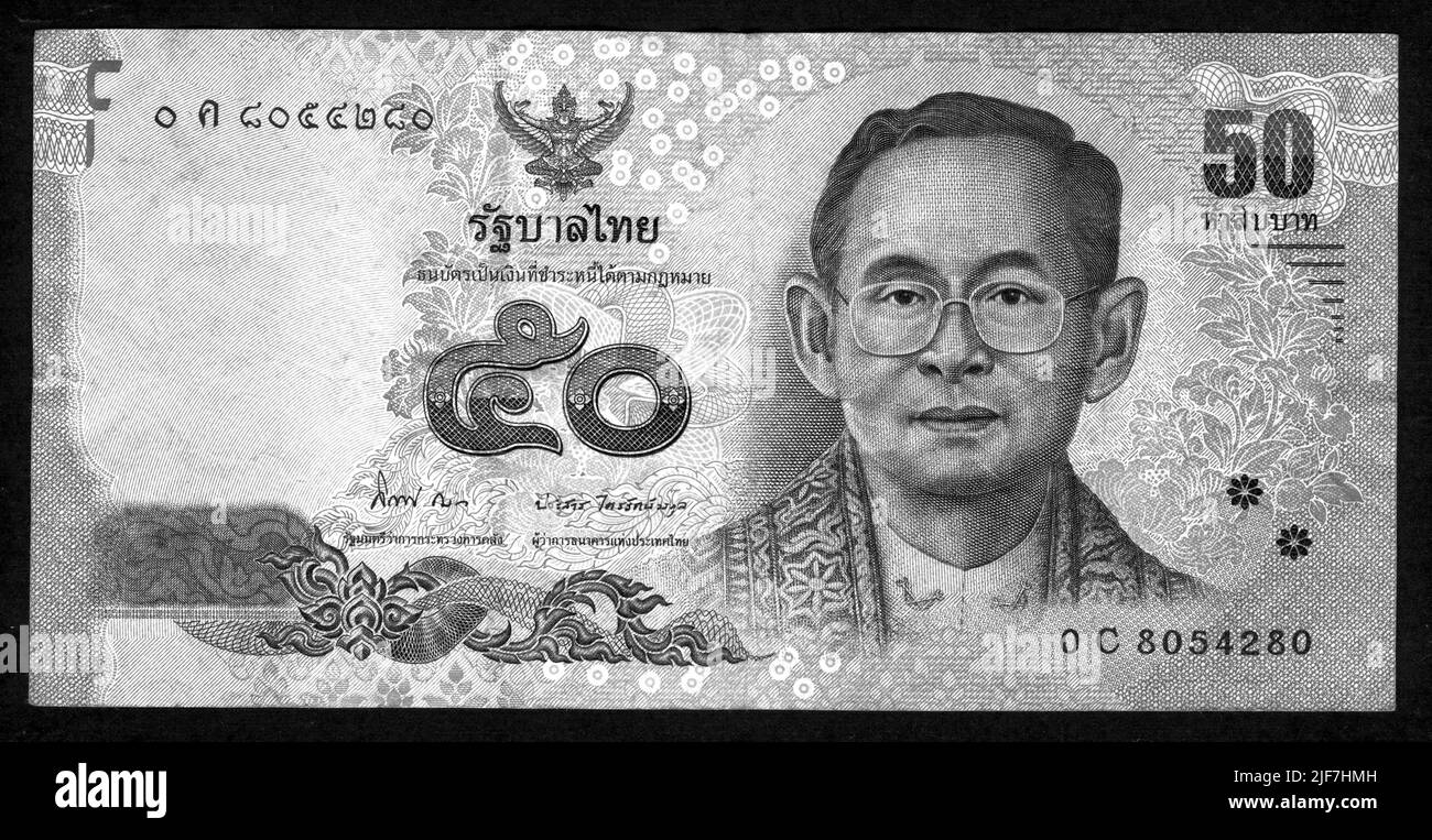 Thai baht bank note Black and White Stock Photos & Images - Alamy