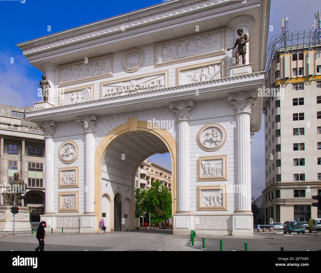 North Macedonia, Skopje, Macedonia Gate Stock Photo - Alamy