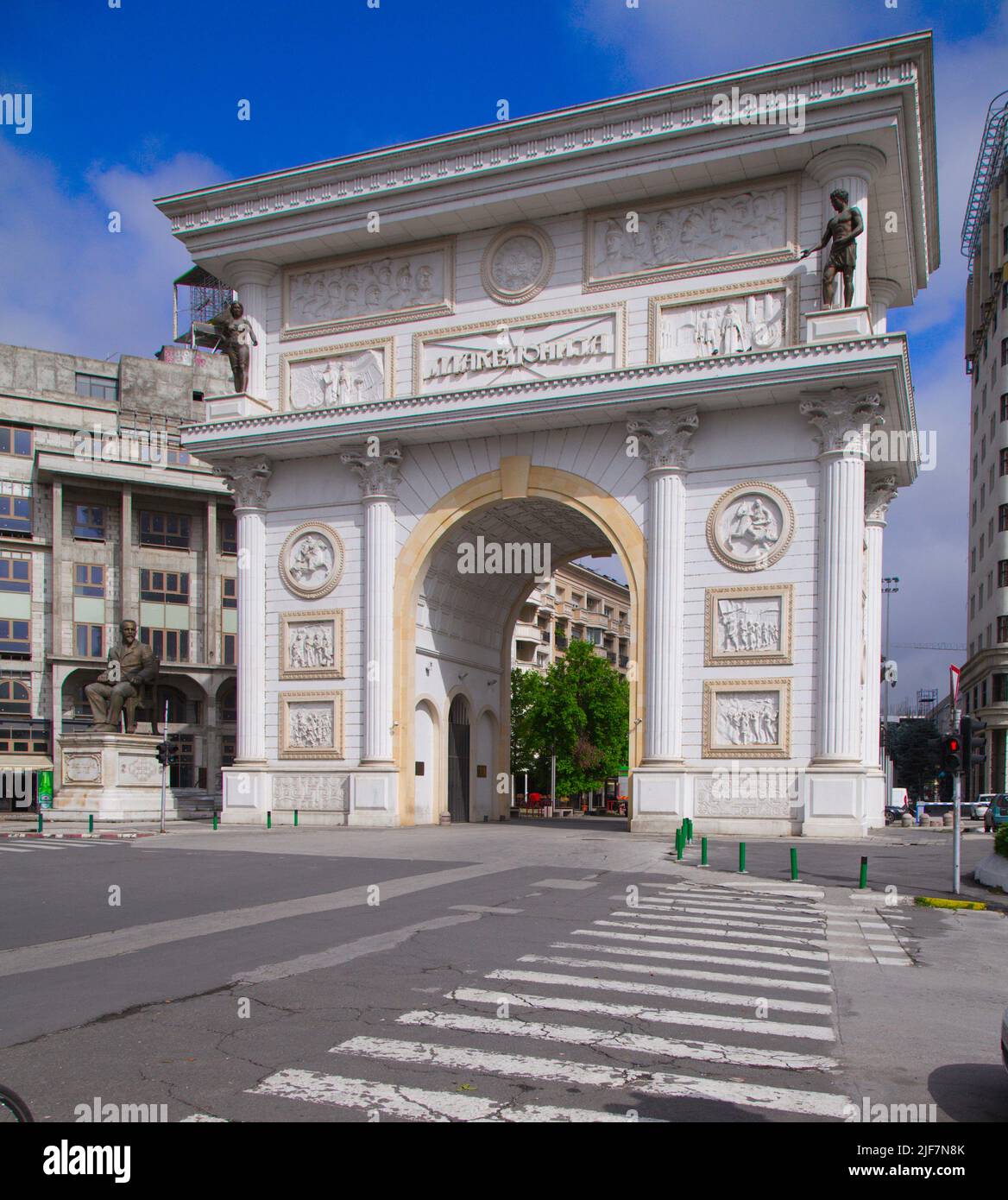 North Macedonia, Skopje, Macedonia Gate Stock Photo - Alamy
