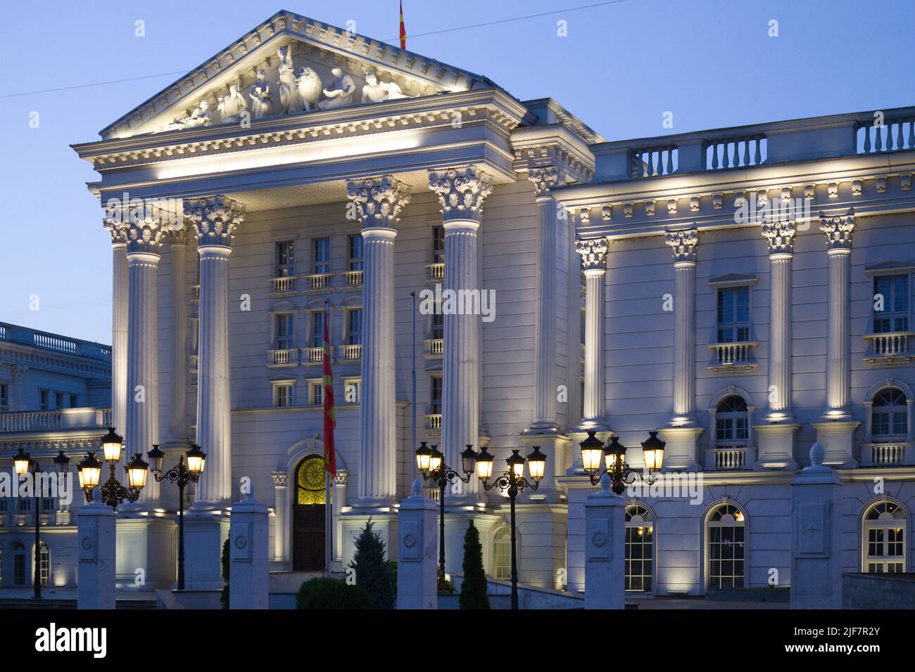 Skopje government hi-res stock photography and images - Alamy