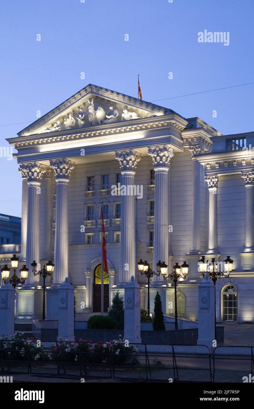 Skopje government hi-res stock photography and images - Alamy