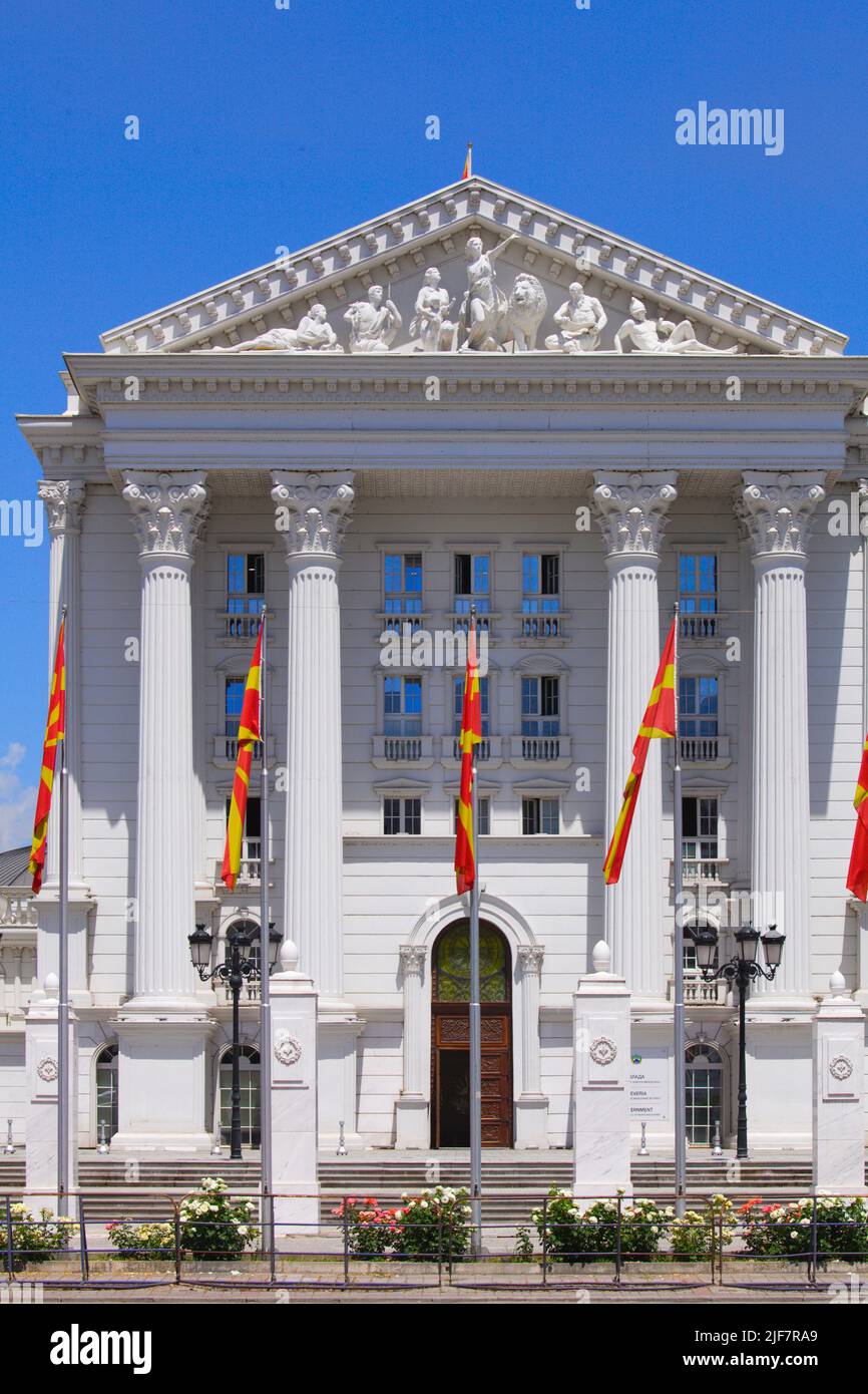 North Macedonia, Skopje, Government Building Stock Photo - Alamy