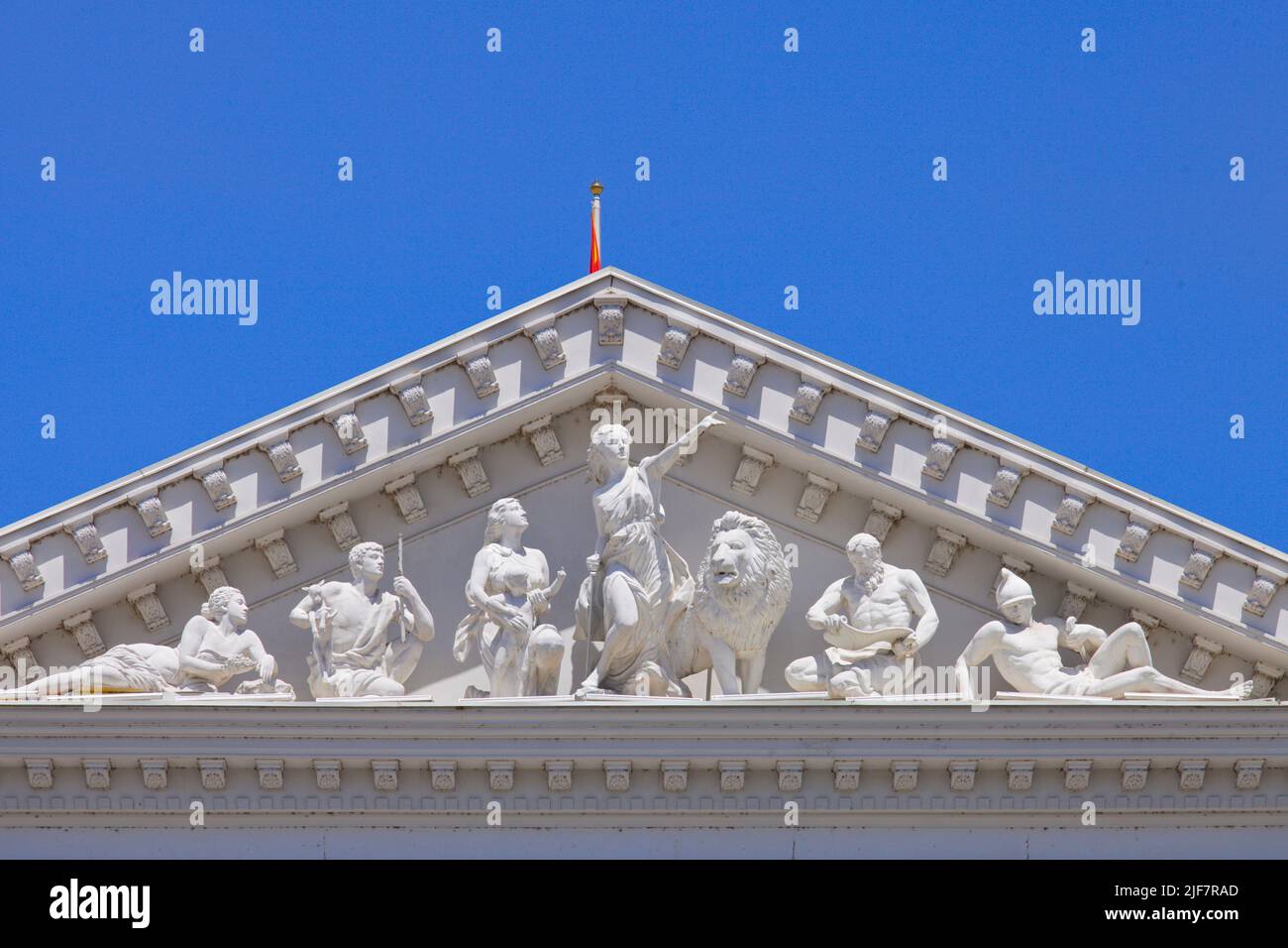 North Macedonia, Skopje, Government Building Stock Photo - Alamy