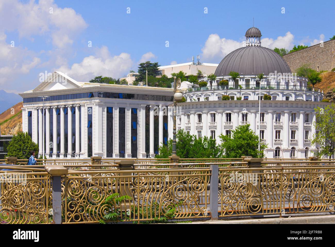 Skopje government buildings hi-res stock photography and images - Alamy