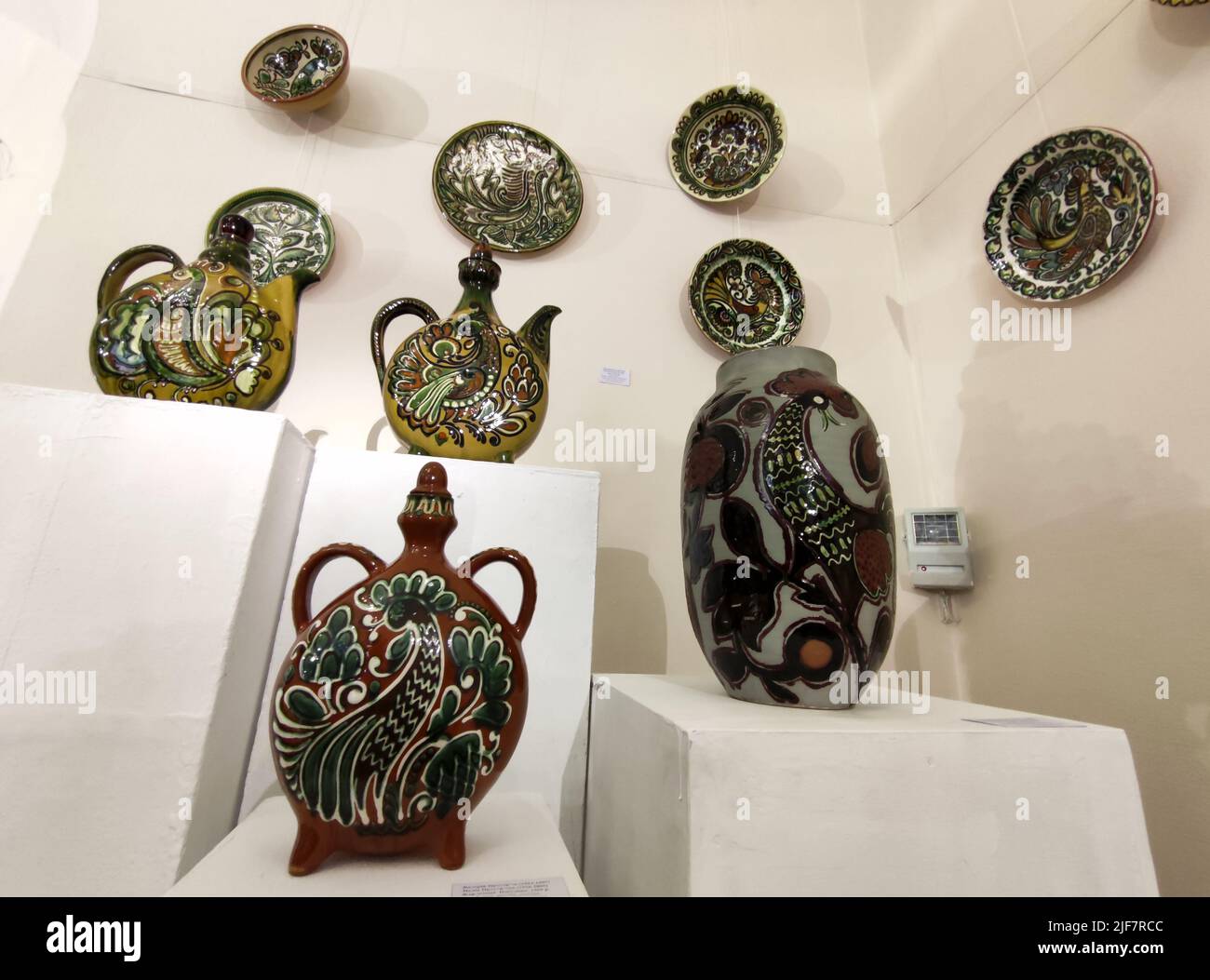 Ukrainian phoenix hi-res stock photography and images - Alamy