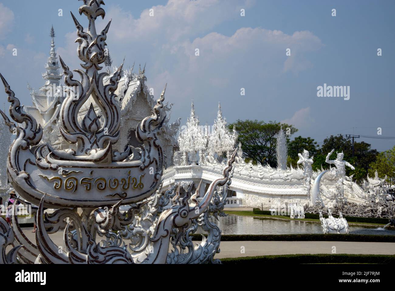 Wat Rong Khun is a very particular temple at the same time Buddhist and ...
