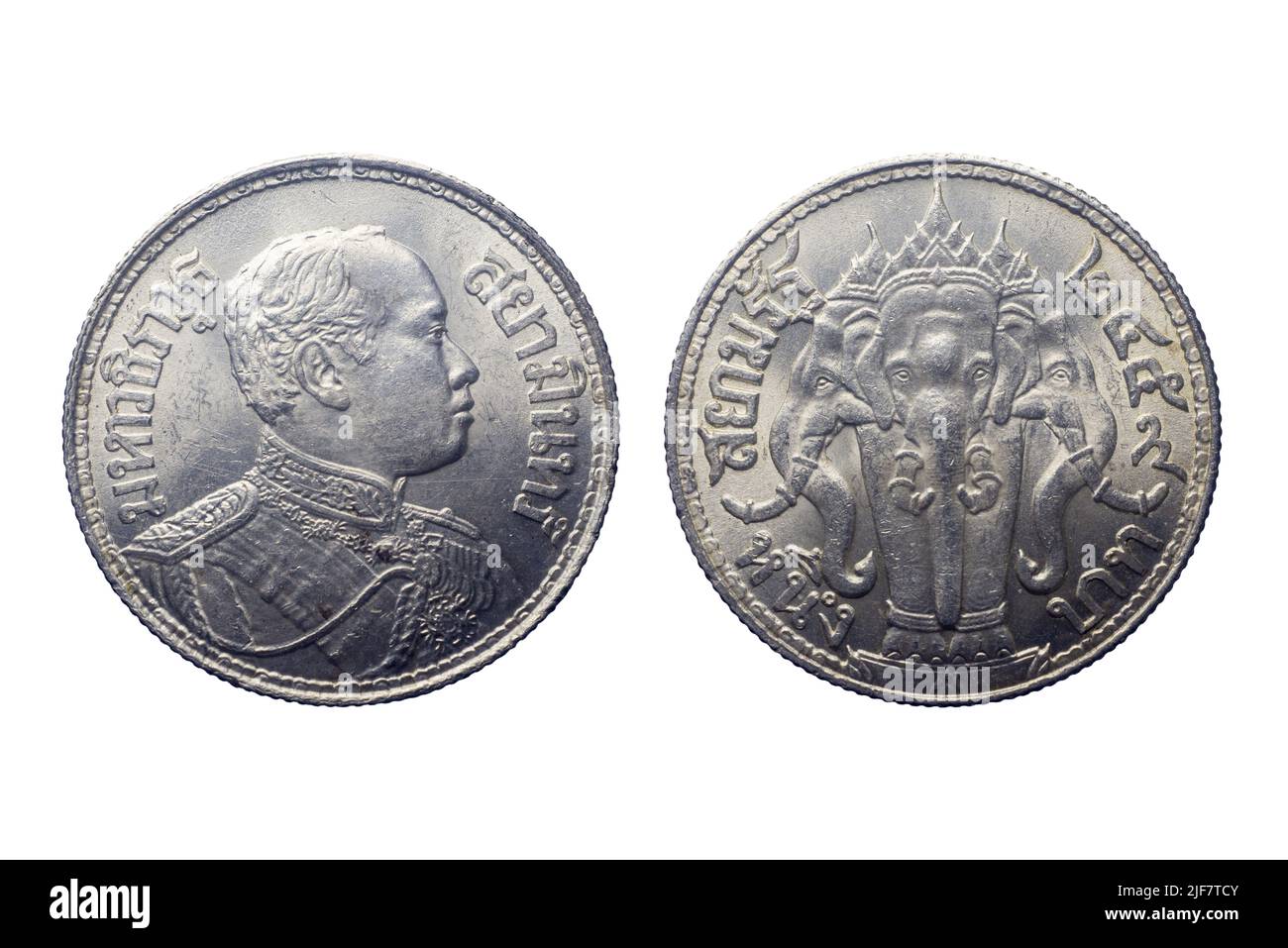 KING RAMA VI, KING VAJIRAVUDH PORTRAIT - ERAWAN ELEPHANT SILVER COIN ...