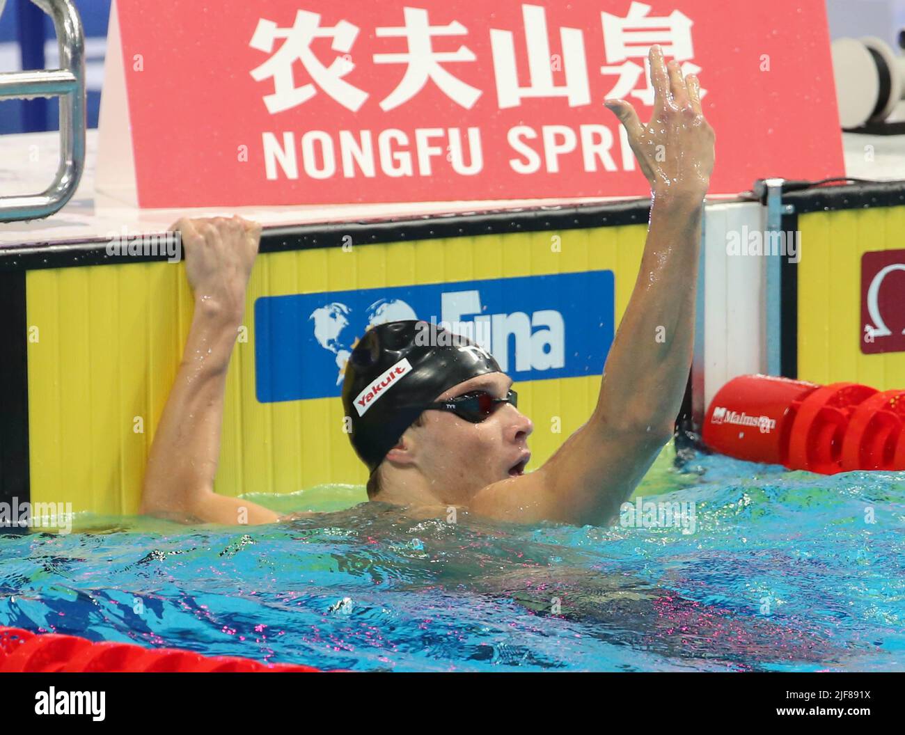 Bobby Fink of USA Finale 800 M Freestyle Men during the 19th FINA World ...