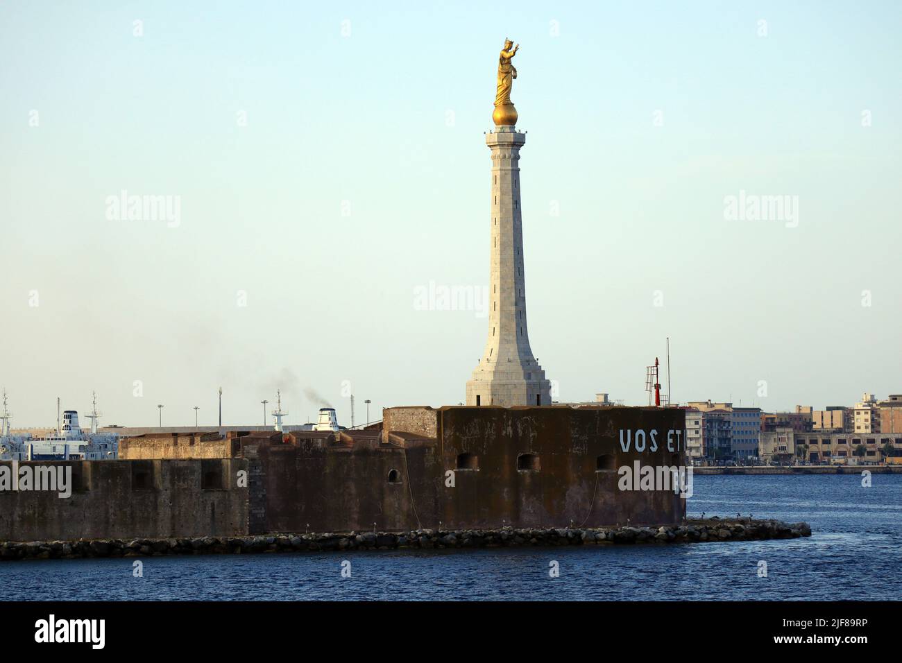 Messina, Sicily (Italy): view of the port of Messina entrance with the ...