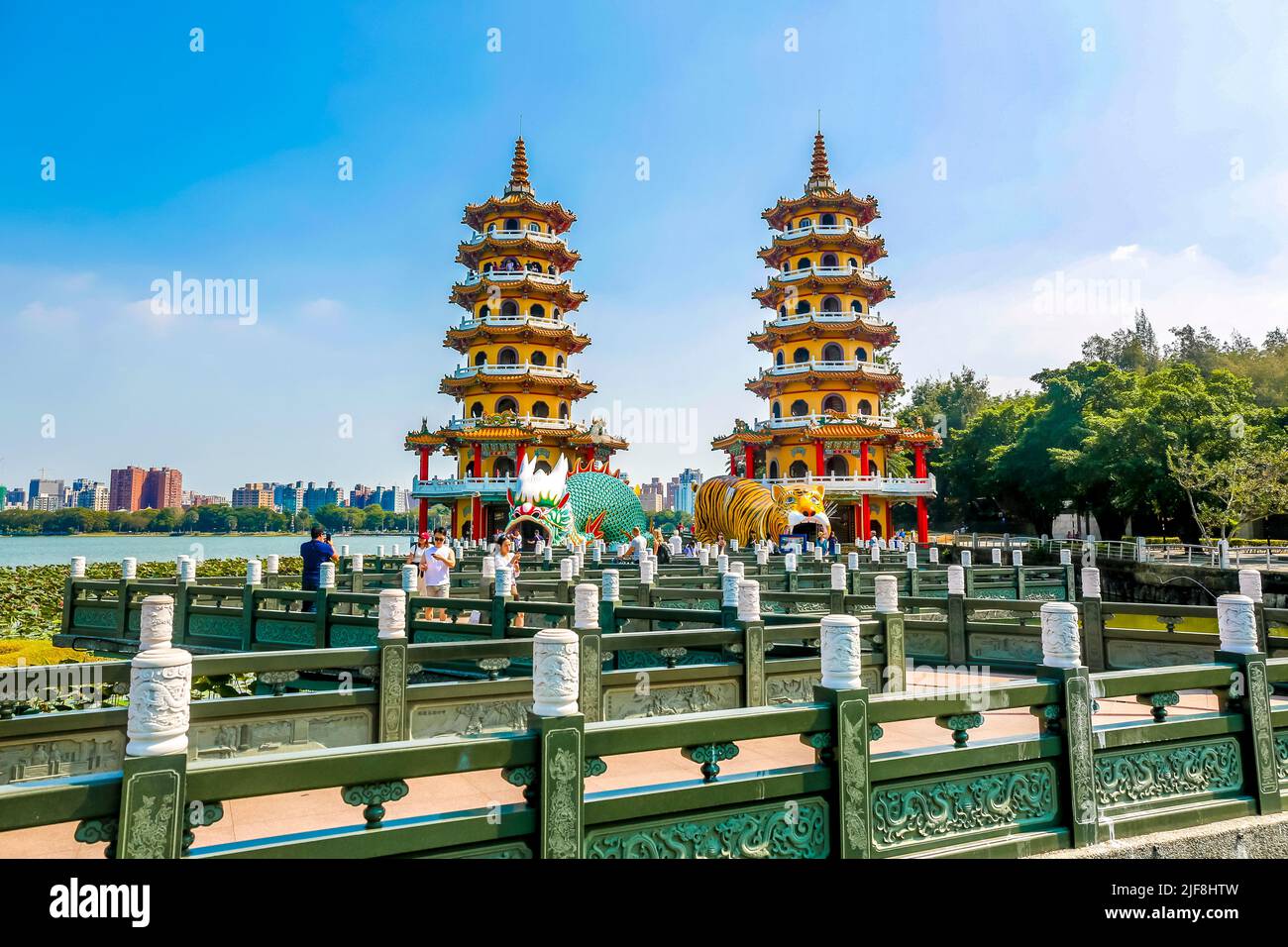 Pagoden hi-res stock photography and images - Alamy