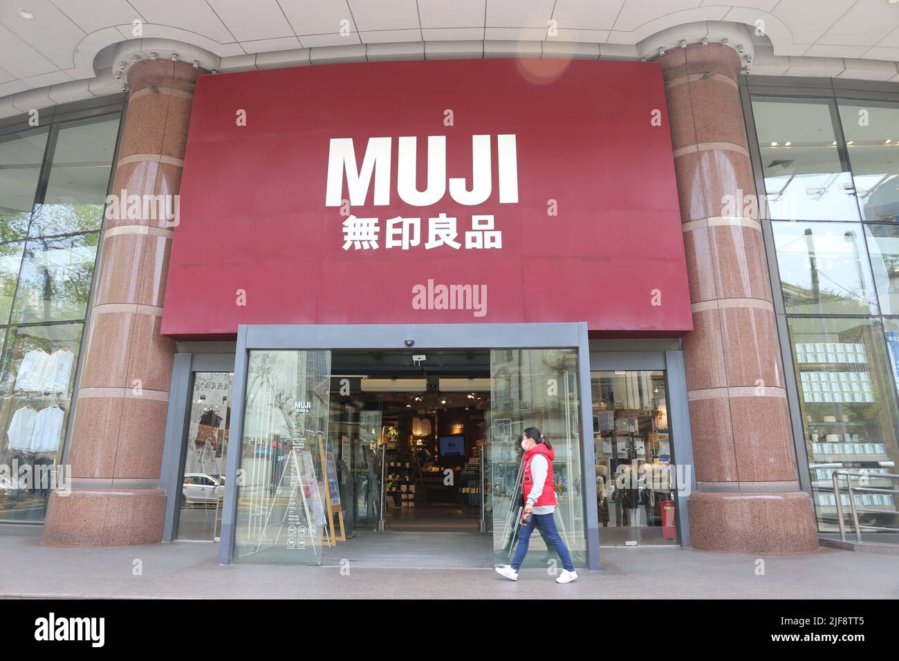 SHANGHAI, CHINA - APRIL 15, 2021 - Photo taken on April 15, 2021 shows ...