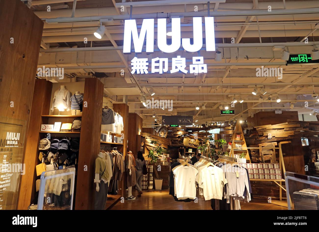 SHANGHAI, CHINA - APRIL 15, 2021 - Photo taken on April 15, 2021 shows ...