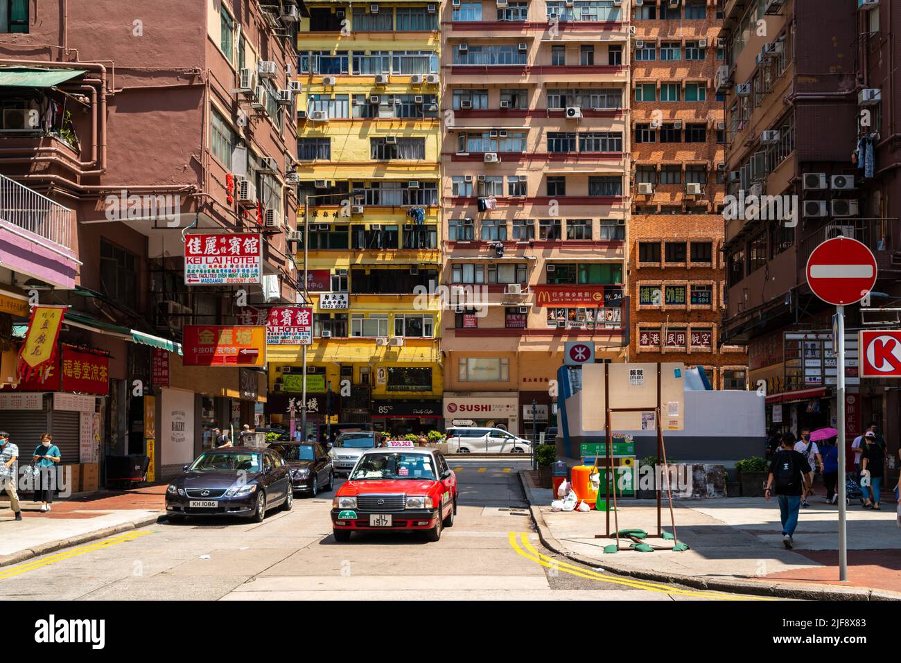 Hamiltonstreet hi-res stock photography and images - Alamy